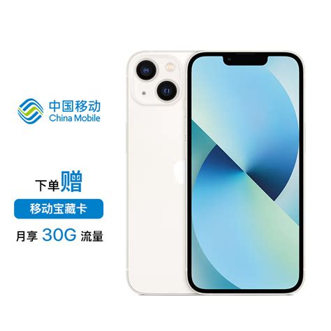 wx红包 一起活动吧