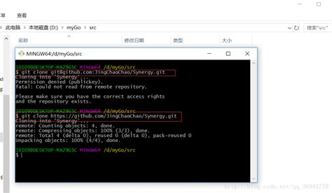 Github项目创建与管理 Csdn博客 Github项目创建与管理 Csdn博客