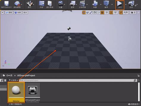 通过opentelemetry接入unreal engine trace数据的操作步骤 日志服务 sls 阿里云帮助中心