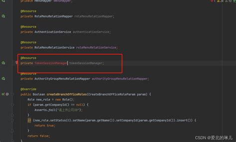 Idea中明明代码没有报错，运行也不报错，但是代码却爆红了，重启idea，重启电脑，重新加载maven都没有用idea提示红色但是没有错误 Csdn博客