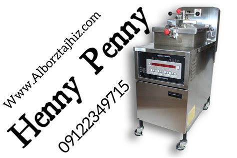 راه اندازی خط پخت مرغ سوخاری با هزینه کم