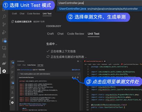 腾讯出手了！ 悄悄推出 ai 编程助手 codebuddy，开发者可以免费体验到国产 cursor 了！ 腾讯ai开发工具 csdn博客