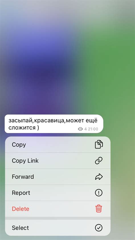 Пин на доске цитаты ️‍🩹 в 2024 г Цитаты Али