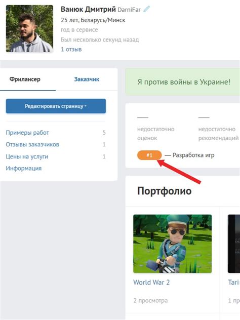 Dmitry Vaniuk On Linkedin Gamedevelop Unity