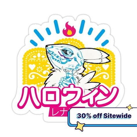 Renamon Halloween Sticker By Dozerguy