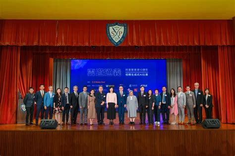 Alibaba Cloud Global On Linkedin Alibabacloud Generativeai Innovation