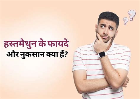 9 Common Causes Of Knee Clicking You Should Know