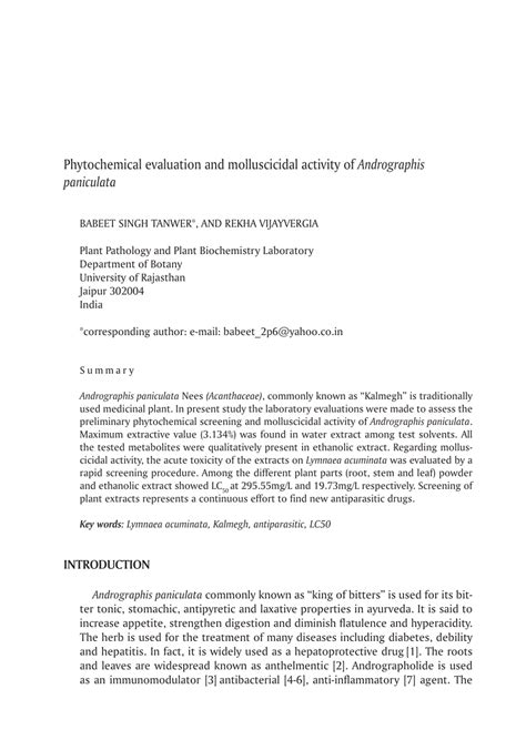 Pdf Phytochemical Evaluation And Mollusccidal Activity Of Andrographis Paniculata