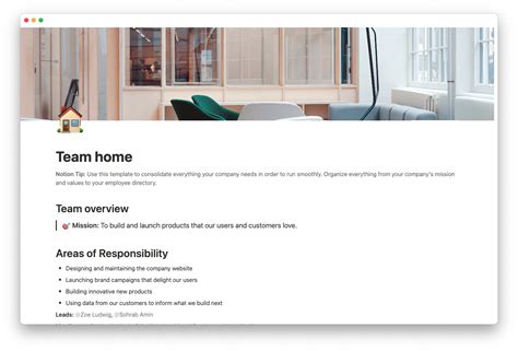 Optimize Productivity And Collaboration With A Team Effectiveness Model