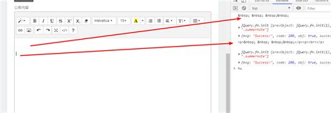 I Have A Problem With Isempty To Determine If The Content Isempty