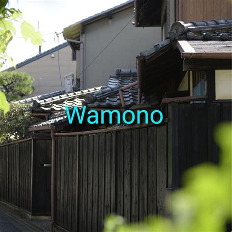 Wamono By Michiru Aoyama Album Reviews Ratings Credits Song List