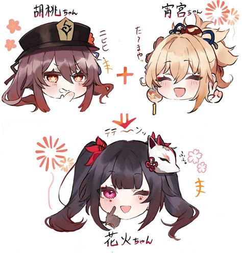 Hu Tao Yoimiya And Sparkle Genshin Impact And 3 More Drawn By