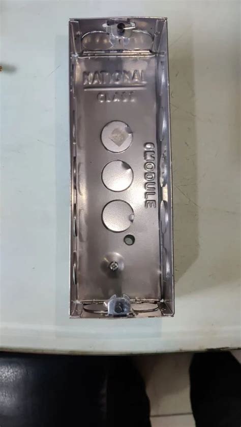 Modular Box Ms Modular Box Manufacturer From Ludhiana