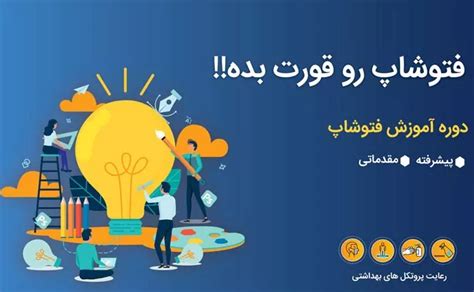 آموزش کامل Display در Css کاربرد ویژگی Display در Css خاصیت Inline