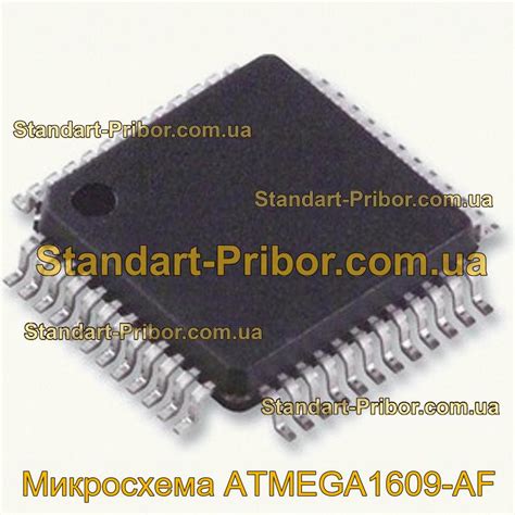 ⭐ Микросхема Atmega1609 Af Низкие цены На складе в наличии