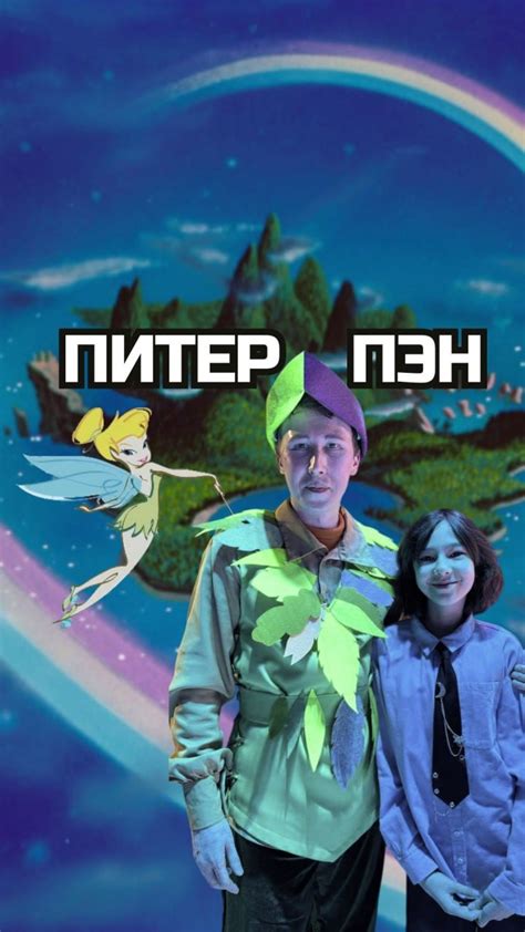 Дети в Ташкенте Гид интересных мест и событий 🎭 Премьера в Театре оперетты 🎭 В Ташкенте