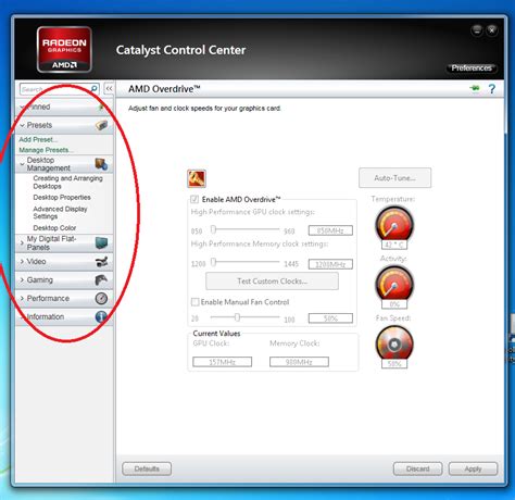 Looking For Wpf Net Control Like The One Used In Catalyst Control Center Stack Overflow