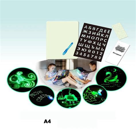 Набор для рисования со светом в темноте доска творческие искусства и ремесла цвета для детей
