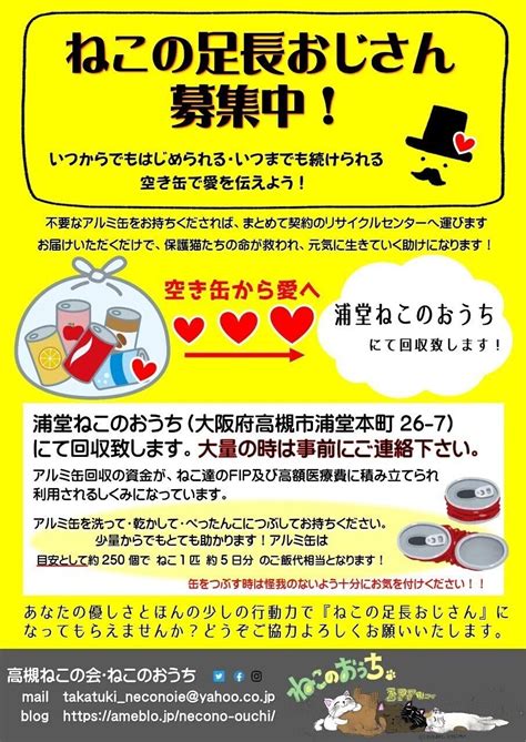 他人の幸せを何故願えないのかなぁ自らが負けを認めたいのかな｜yakimotilucky積極財政 ️