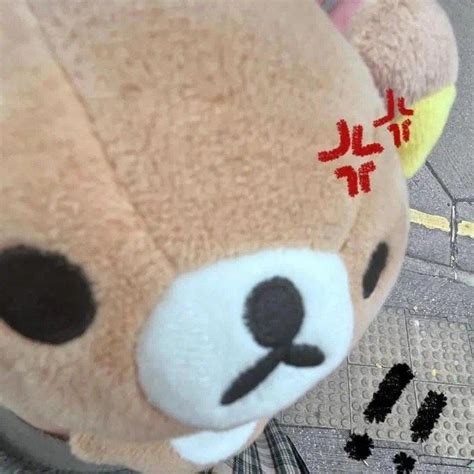 Pinterest Cute Icons Cute Profile Pictures Rilakkuma Plushie