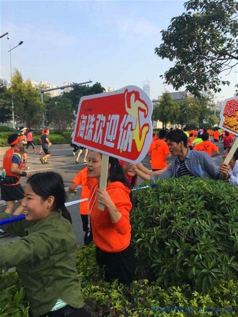 广东省轻工业技师学院学生550名志愿者助力马拉松长跑广东招生网