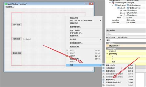 PyQt5系列教程 二十三 自适应布局 迷途小书童的Note迷途小书童的Note