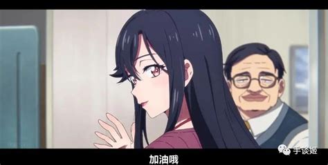 龟男情节还是恋爱考验？《僵尸百分百》漫画新进展引争议，原作者遭攻击！ 知乎
