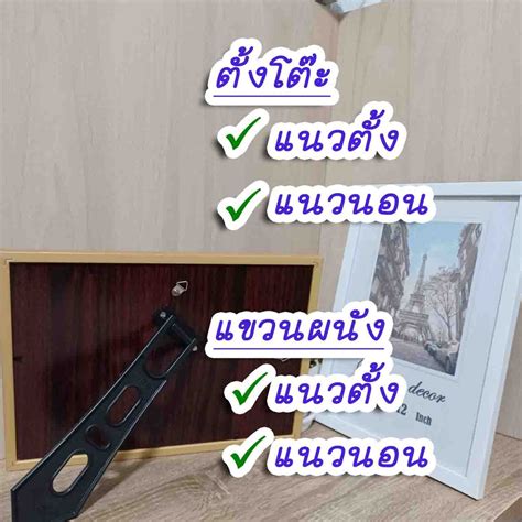 กรอบโมเดิล กรอบรูปa4 กรอบรูป 8x10นิ้ว กรอบรูป 8x12นิ้วกรอบ 10x12 กรอบบีช กรอบไม้กรอบขาวหน้าเรียบ
