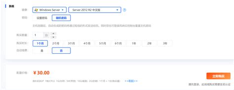 claude 2发布！最新详细注册使用教程来了 知乎