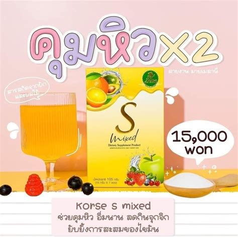 Nakeya Cosmetic Nakeya Cosmetic สินค้าเกาหลีแท้พร้อมส่ง