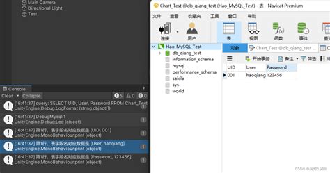 Unity导入MySql Data dll报错 unity无法使用mysql CSDN博客