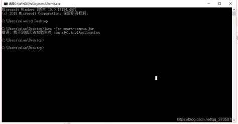 Springboot用idea打jar包 运行时 错误 找不到或无法加载主类springboot 打包后运行错误 无法初始化主类 Csdn博客