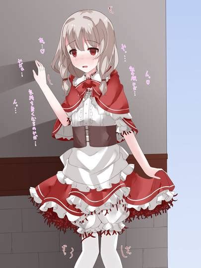 天童アリス触手服 KURO