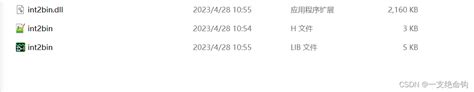 Matlab函数封装2：qt调用封装函数qt调用matlab Csdn博客