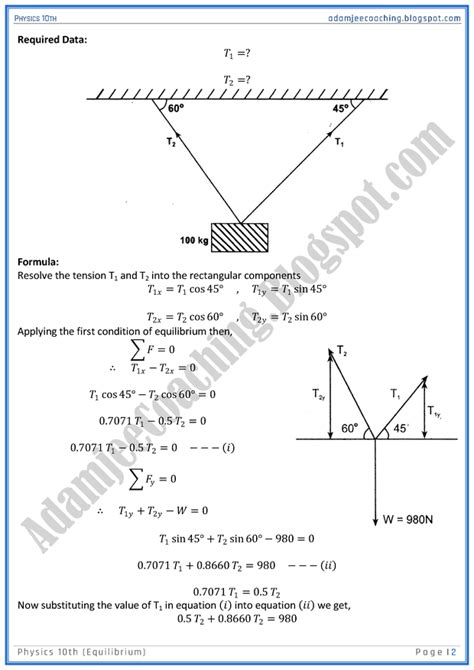 Adamjee Coaching Equilibrium Solved Numericals Physics 10th