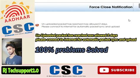 Un Uploaded Packet Has Reached Max Allowed Days Please Connect To Internet For Youtube