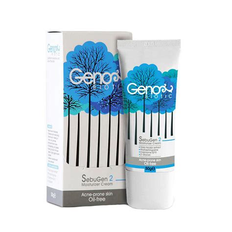 قیمت و مشخصات کرم آبرسان بایومارین مدل جلبک دریایی حجم 50 میلی لیتر