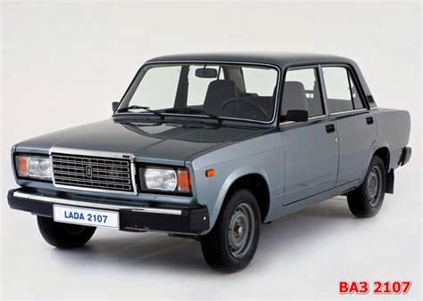 ВАЗ 2107 руководство по ремонту автомобилия