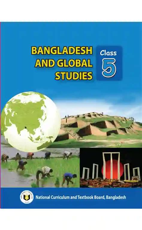 Nctb Books Of Bangladesh সকল বই Pdf