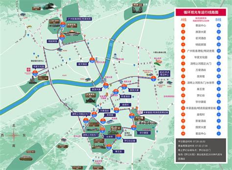 横店影视城在哪里 横店影视城套票价格 横店影视城官网链接 旅泊网
