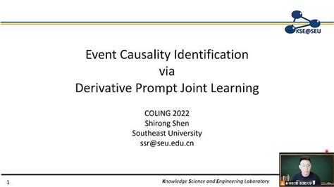 Underline Event Causality Identification Via Derivative Prompt Joint