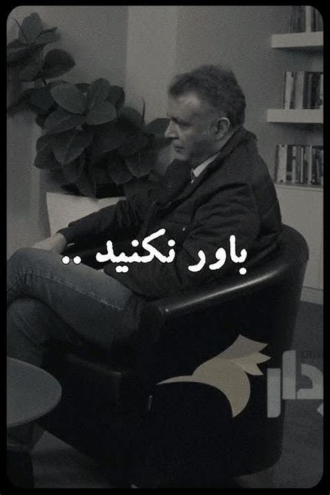 محمد فاضلی، جامعه‌شناس در گفتگو با دیدارنیوز حمله نظامی به ایران شر