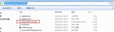 Web接口测试之jmeter接口测试自动化 (四)(持续构建)jmeter持续集成 Csdn博客 Web接口测试之jmeter接口测试自动化 (四)(持续构建)jmeter持续集成 Csdn博客