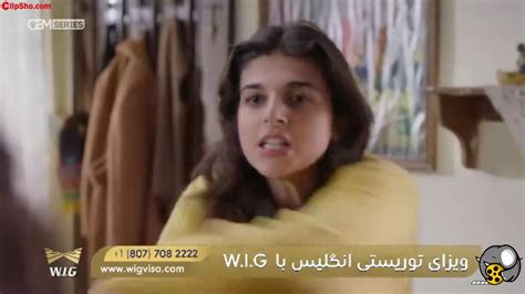 سکانس کوتاه سریال خواهران وبرادران قسمت 366 دوبله فارسی فیلو