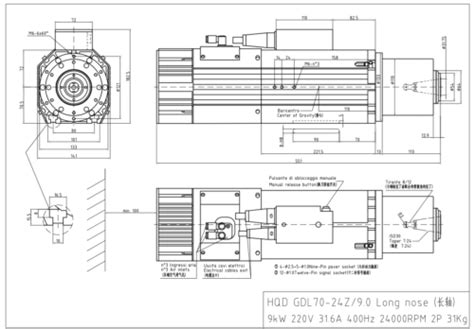NEWCARVE KW ATC Air Cooled Spindle ISO Automatic Tool Changer Spindle Motor V V China