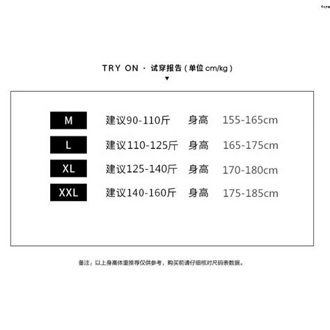 เสื้อเชิ้ตลําลองชายหญิง Huihuangjiancai Th Thaipick