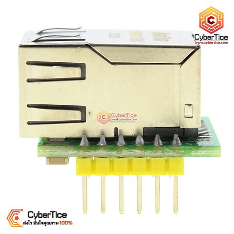 w5500 module tcp ip ethernet module compatible with wiz820io ขาย arduino อุปกรณ์ arduino