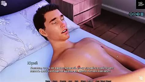 Complete Gameplay Wings Of Silicon Part 1 Xhamster