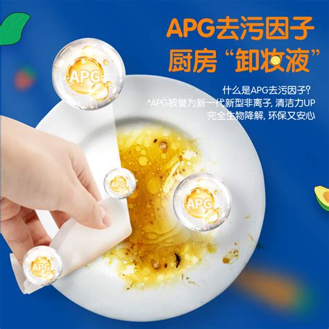 清风厨房湿纸巾25片4包吸油强力去污抹布家用湿巾餐具整箱 虎窝淘