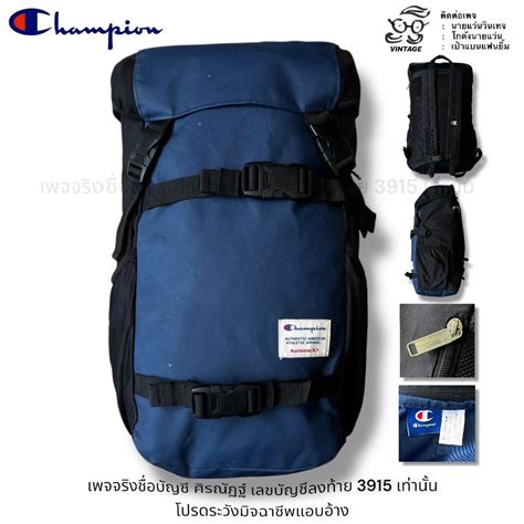 นายแว่น ระวังมิจฉาชีพปลอมเป็นเพจนายแว่นแล้วทักไปปิดยอดนะค้าบ ต้องมีการปิดที่คอมเม้นก่อนถึงแอด